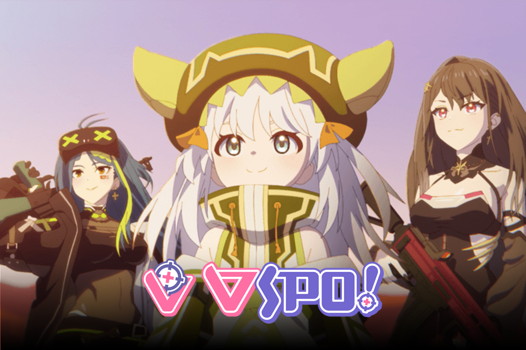 各社事業 / 会社情報 | 株式会社Brave group 採用サイト